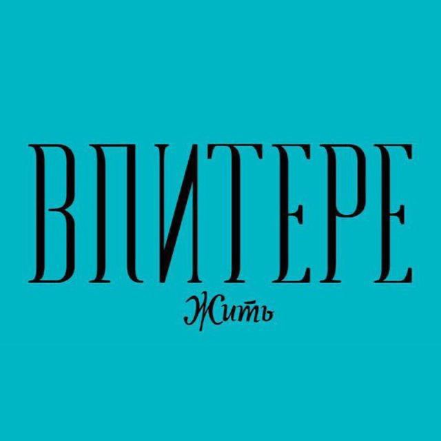 Telegram-канал "В Питере - Жить" — @piter_club — TGStat