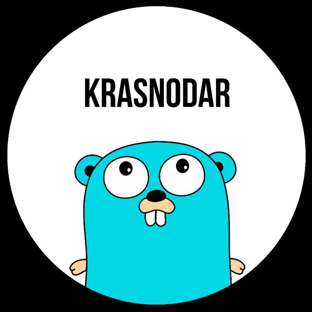 Telegram-chat "Golang Krasnodar" — @golangkrasnodar