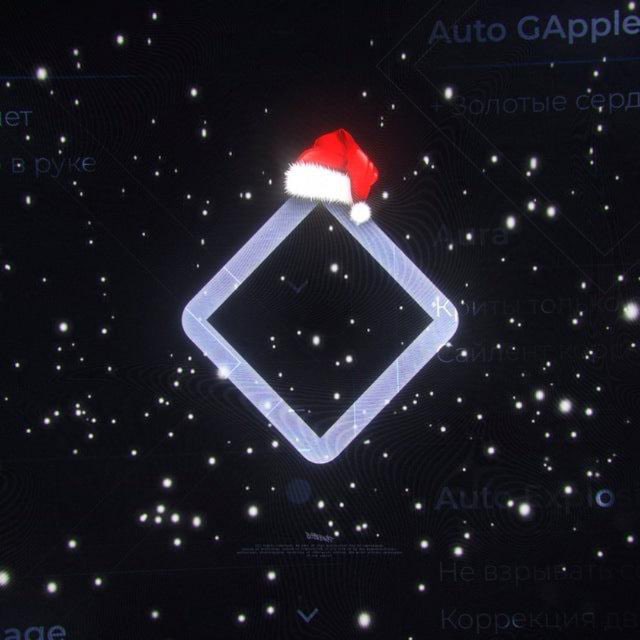 Telegram-канал "Expensive Client" — @expensiveclient_tg — TGStat