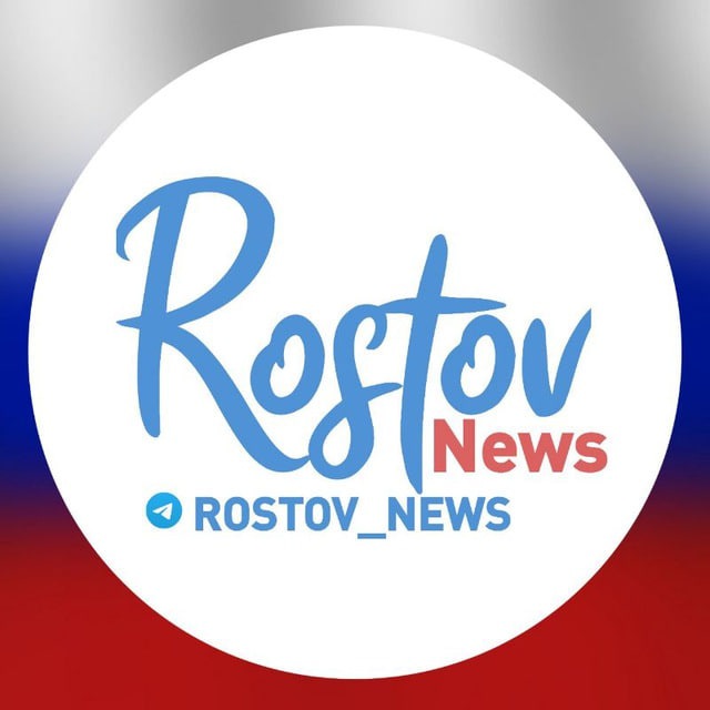 Статистика Telegram-канала "Ростов Новости" — @Rostov_news — TGStat