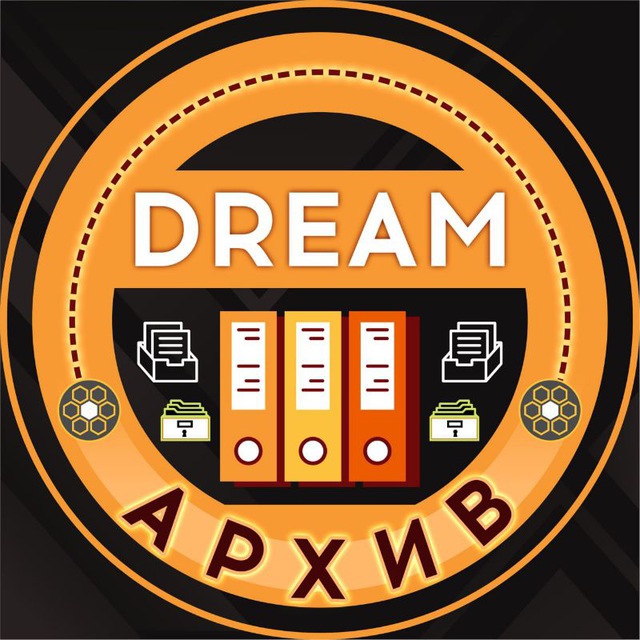 Статистика Telegram чата Архив Dream — Dreamplatformarchive — Tgstat