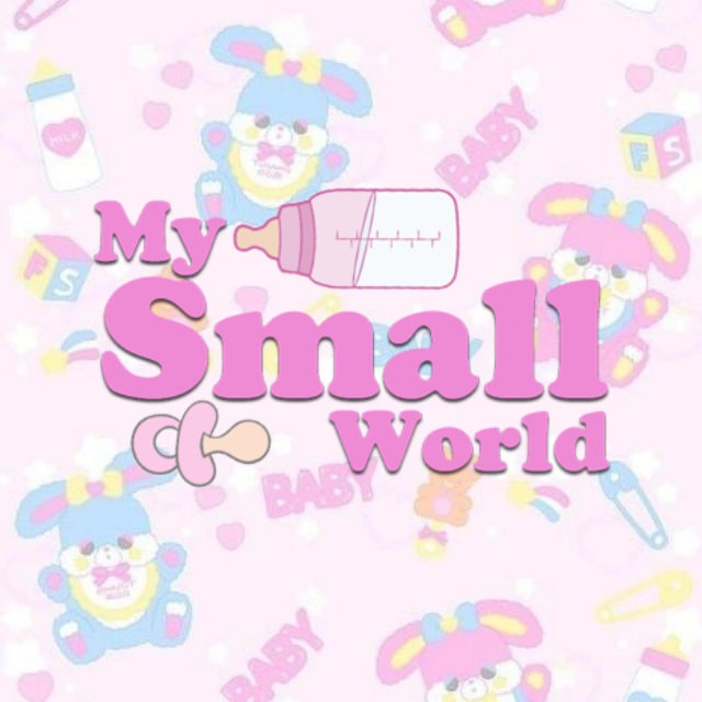 Telegram channel "💖My Small World💖" — @smallworldabdl — TGStat