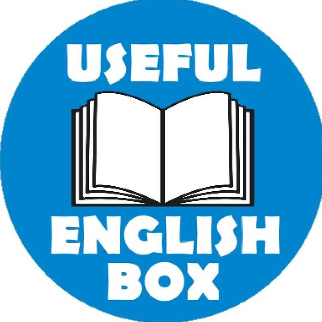 Telegram-канал "Useful English Box" — @english_box_worksheets — TGStat