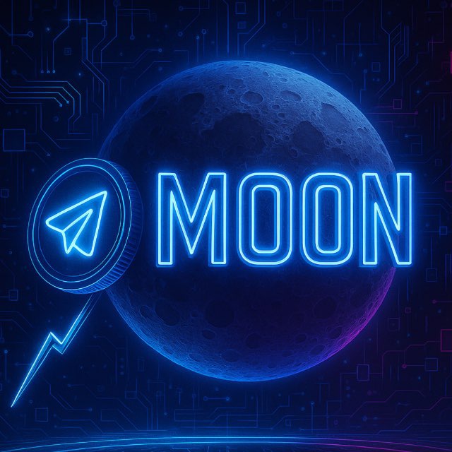 Telegram-канал "TON MOON 🚀🌒" — @ton1moon — TGStat