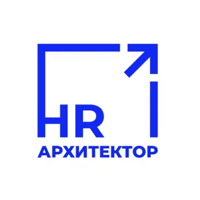 Статистика Telegram-канала "HR-архитектор" — @HRArchitect — TGStat