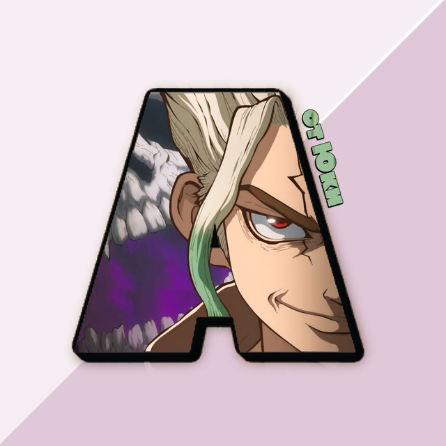 Telegram channel "АНИМЕ от Юки" — @ANIME_ot_Yuki — TGStat