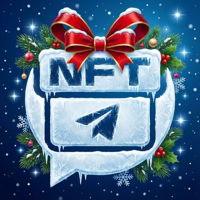 Статистика Telegram-канала "Подарки | Telegram NFT" — @nft_gift_hub — TGStat