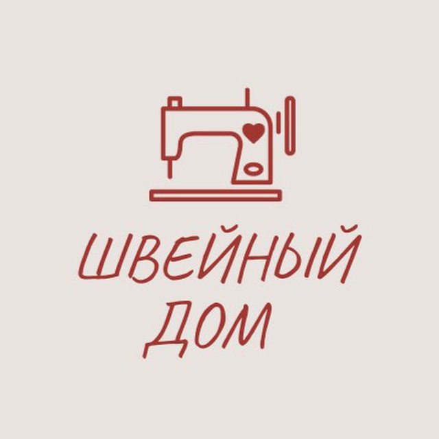 Статистика Telegram-канала "Швейный дом" — @sew_house — TGStat