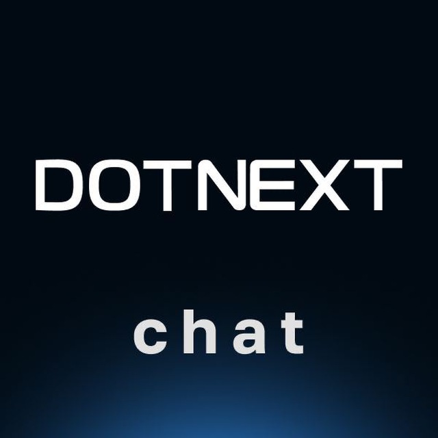 Telegram-чат "Чат конференции DotNext" — @dotnextconf