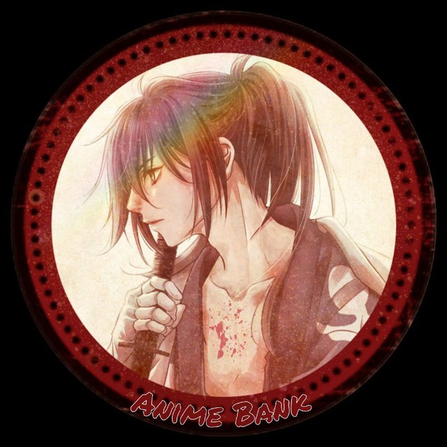 Telegram-канал "↝$ ᴀɴɪᴍᴇ ʙᴀɴᴋ $↜" — @anime_bank — TGStat