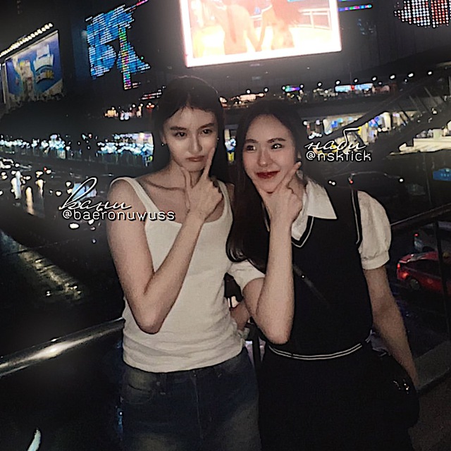 Telegram channel "kdrama stickers - стикеры из дорам" — @nsktick — TGStat