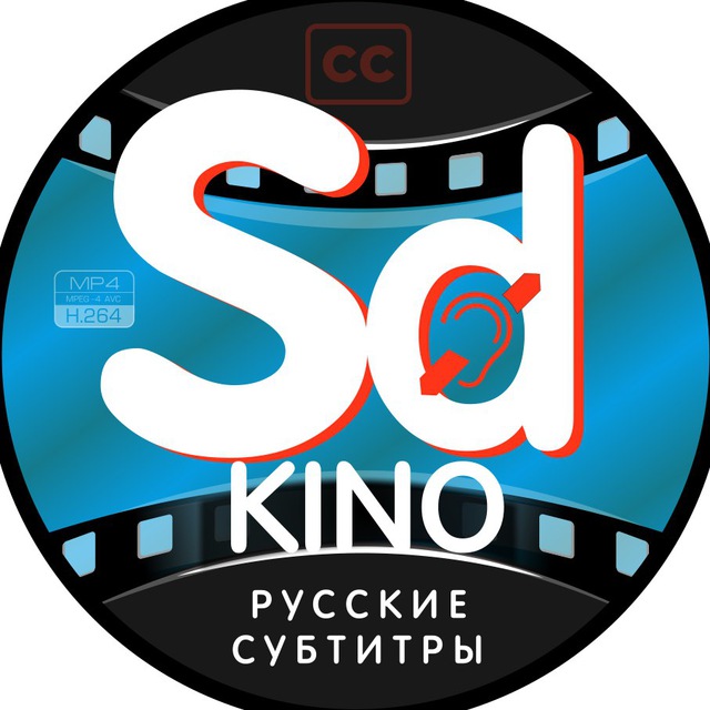 Telegram-канал "Sdkino" — @SdkinoNet — TGStat