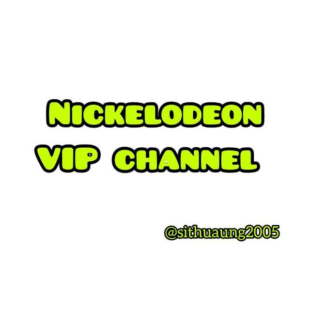 Telegram channel "𝗡𝗶𝗰𝗸𝗲𝗹𝗼𝗱𝗲𝗼𝗻 𝗩𝗜𝗣 𝗰𝗵𝗮𝗻𝗻𝗲𝗹" — @nickelodeon_vip_channel ...